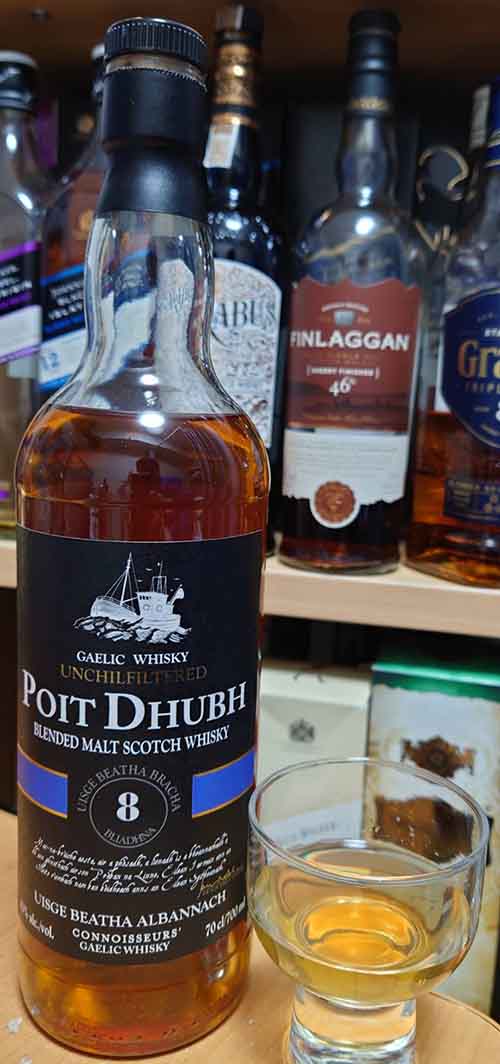 ポッチゴー 8年 | cask.blue【カスクブルー】