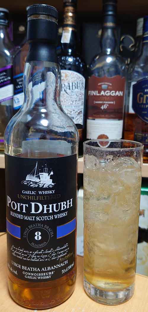 ポッチゴー 8年 | cask.blue【カスクブルー】